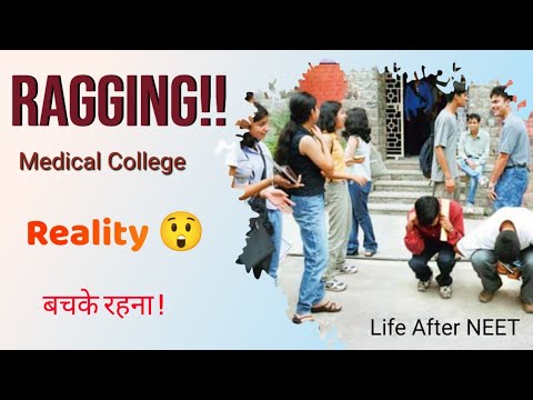Ragging in Colleges 😲 // Reality of MBBS // Anti-ragging Day - YouTube