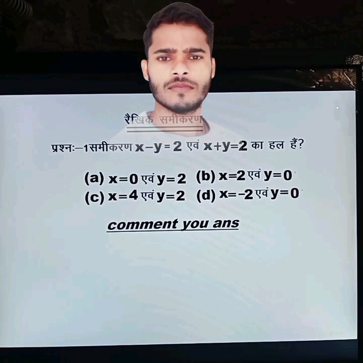 maths classes - YouTube