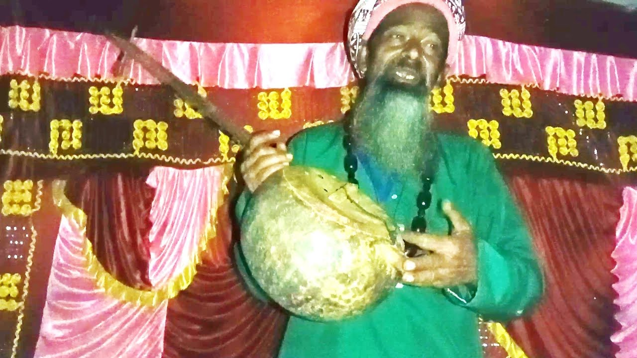 murshidi Baul Bichched,Bangla video Gan,হার্দা থেকে ফিরঙ্গী, আব্দুল ...