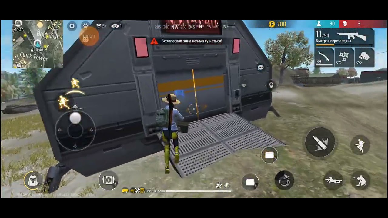 Free Fire (hayeren) - YouTube