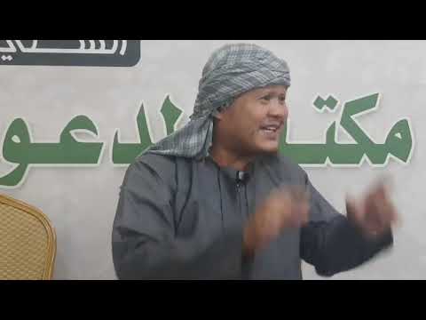 Ang katayuan ng isang muslim sa mga pag subok..