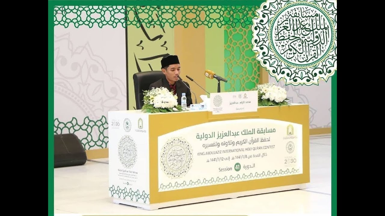 Muhammad Ikram Abdul Aziz Indonesia MHQ Internasional Mekkah Saudi ...