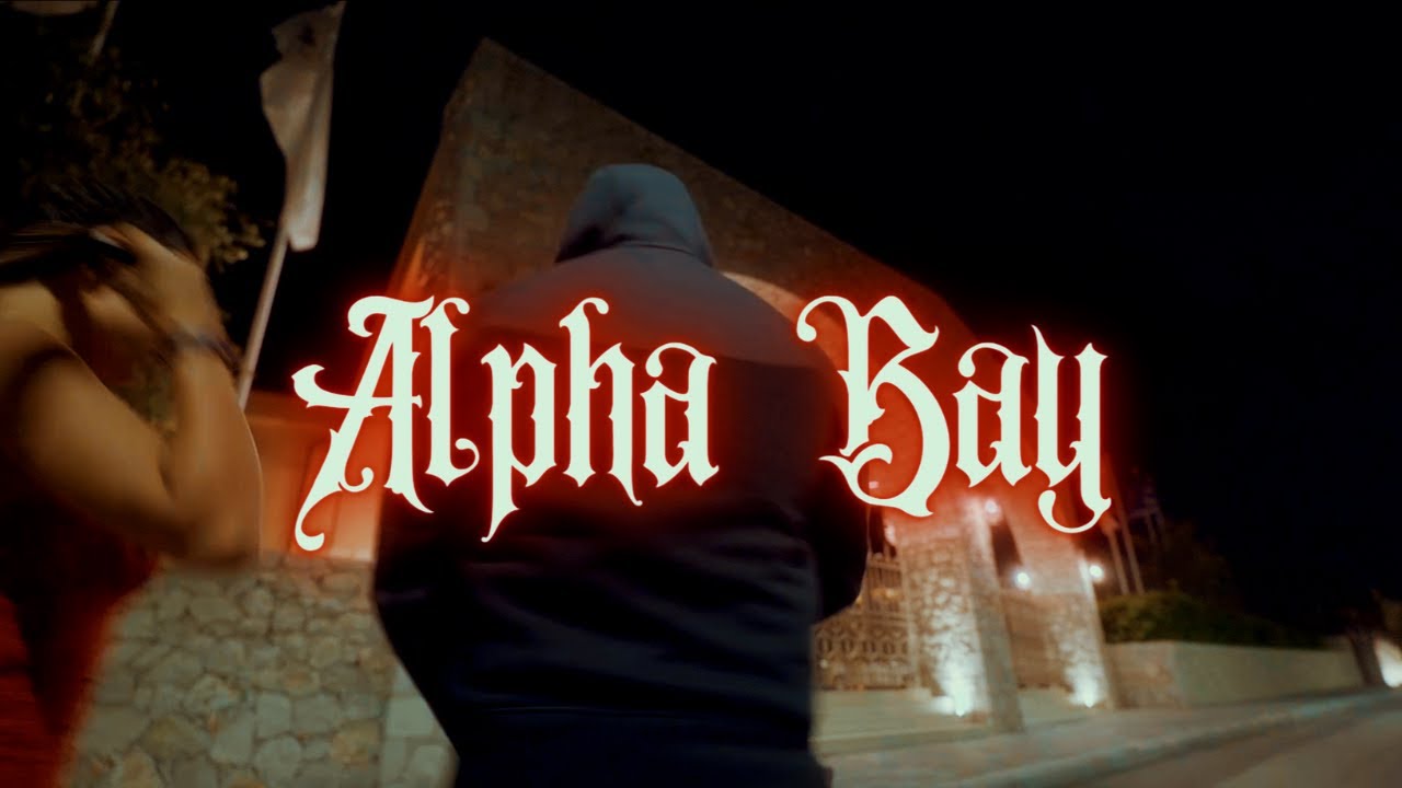 4€F0 - ALPHA BAY (Official Visualizer) 2024 - YouTube