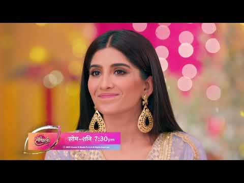 Choti Sarrdaarni | Episode 495 | छोटी सरदारनी | Kulwant removes Meher and Sarab's nazar