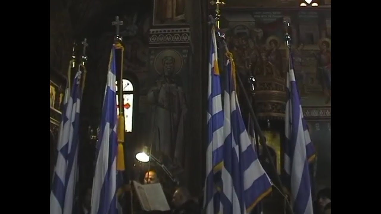 ΕΟΡΤΑΣΤΙΚΕΣ ΕΚΔΗΛΩΣΕΙΣ ΣΤΗΝ ΠΤΟΛΕΜΑΪΔΑ ΓΙΑ ΤΟ ΟΧΙ ΤΗΣ 28ης ΟΚΤΩΒΡΙΟΥ ...