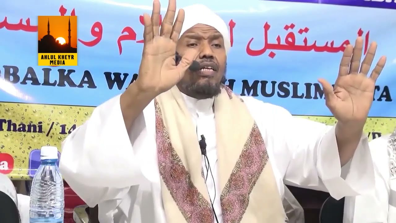 XIFDINTA QUR'AANKA KARIIMKA.|| Sh Cabdirashiid Sh Cali Suufi. - YouTube