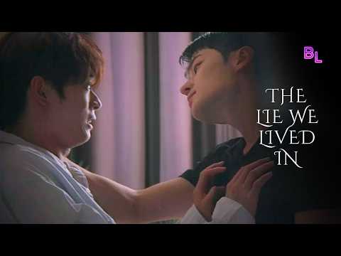THE LIE WE LIVED IN BL SERIES ❤️🔥 HIGHLIGHTS