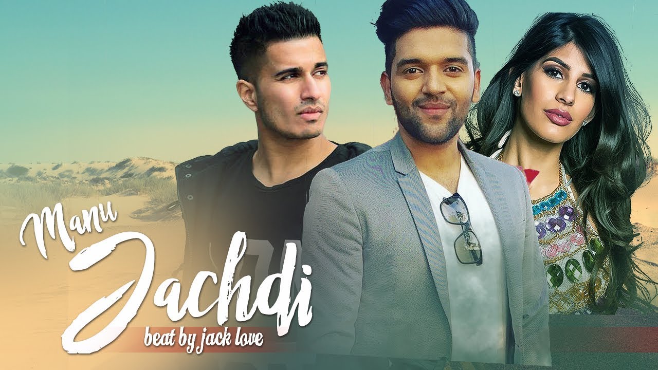 Manu Jachdi - Guru Randhawa | Arjun | Jasmin walia | Type Beat 2020 ...