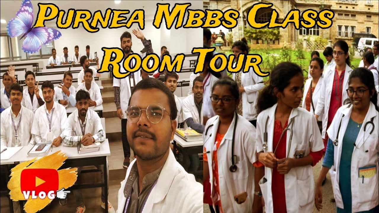 😱😱PURNEA MBBS CLASS ROOM TOUR🤗😱 paramedical class room tour also😱# ...