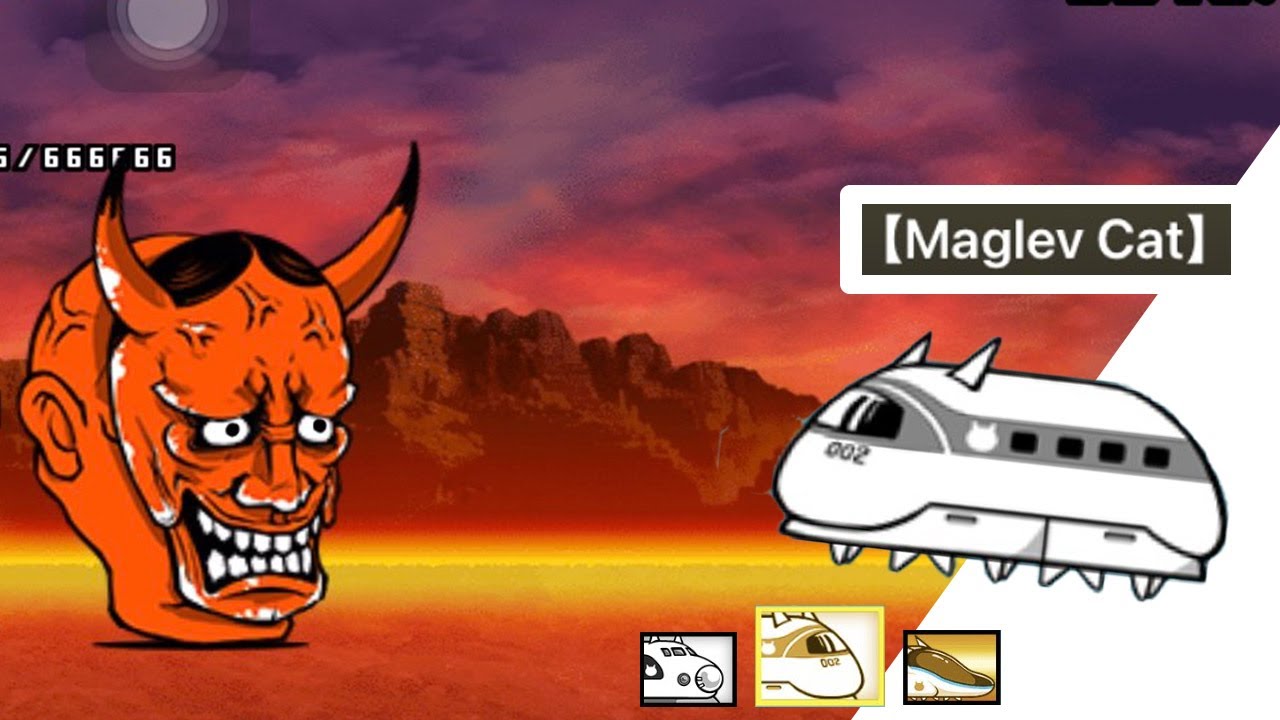 battle cat หาเเมว : express cat(เเมวรถไฟ) - YouTube