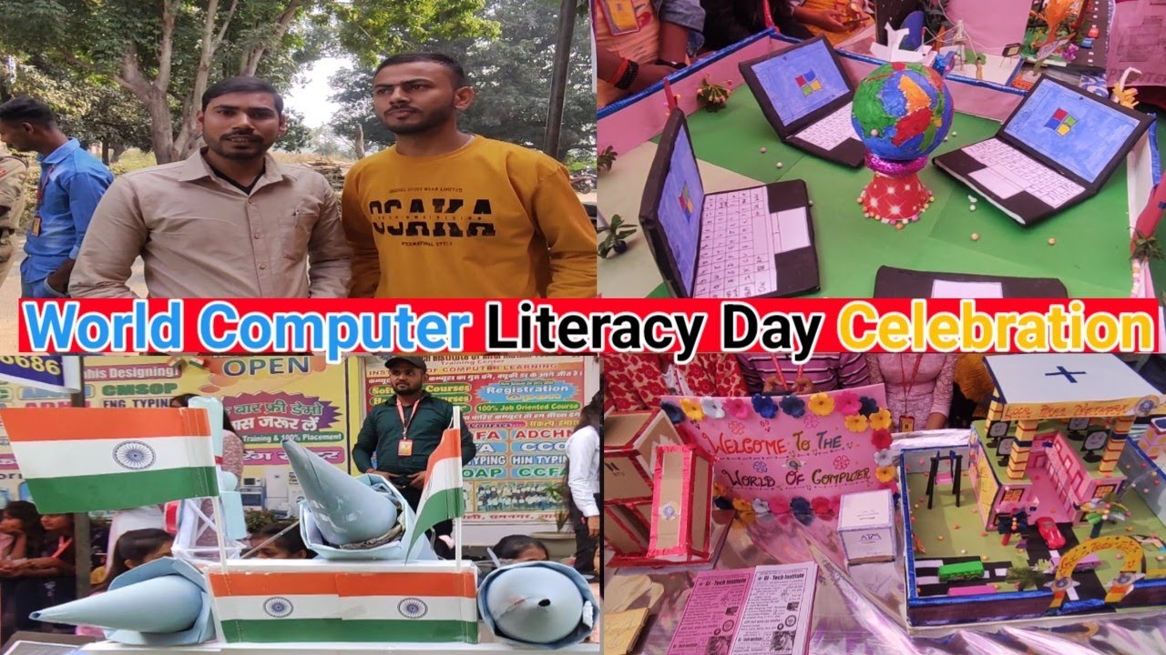 Gi-Tech Computer Exhibition 2022 ||Computer Literacy Day - YouTube