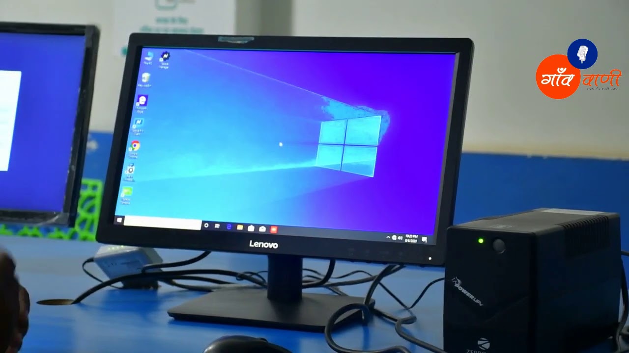 Switching On and Off the computer | कंप्यूटर को चालू और बंद करना ...