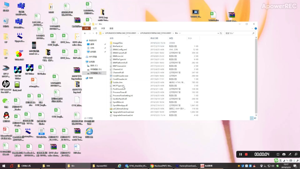 MICROMAX X742 Flashing Procedure - YouTube