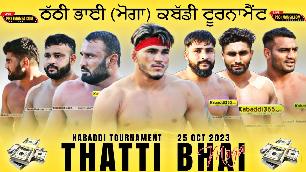 LIVE||THATHI BHAI (MOGA) 25-10-2023 #PB31MANSA.COM - YouTube