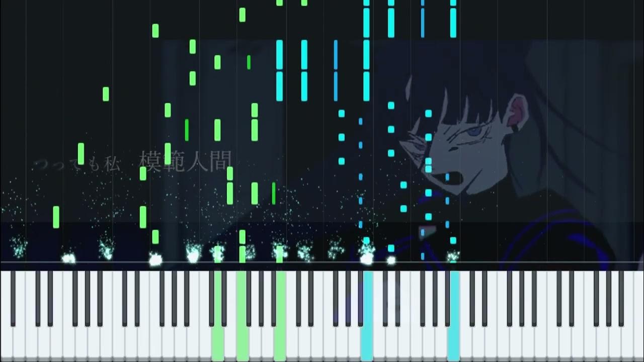 ADo アド - Usseewa うっせぇわ (Piano Tutorial) - YouTube