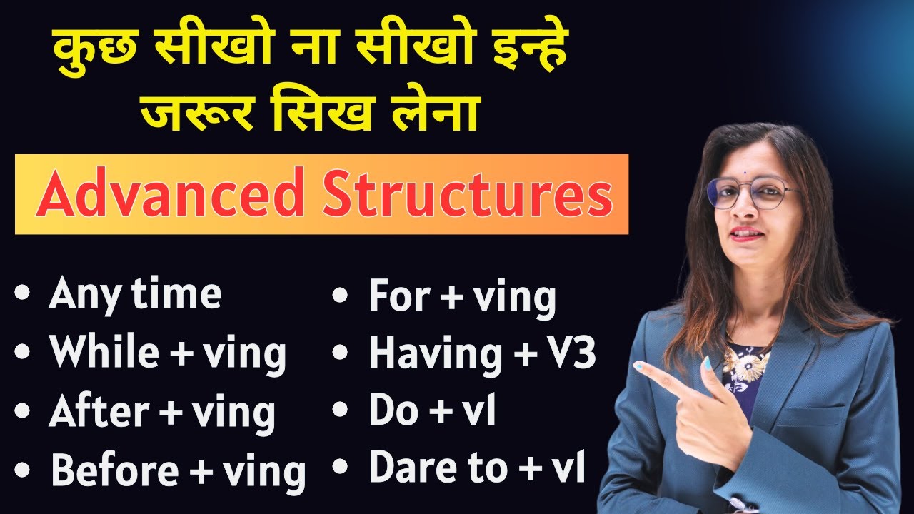 Different Types of English Structures | Advance English Structures | English with Khushi - YouTube