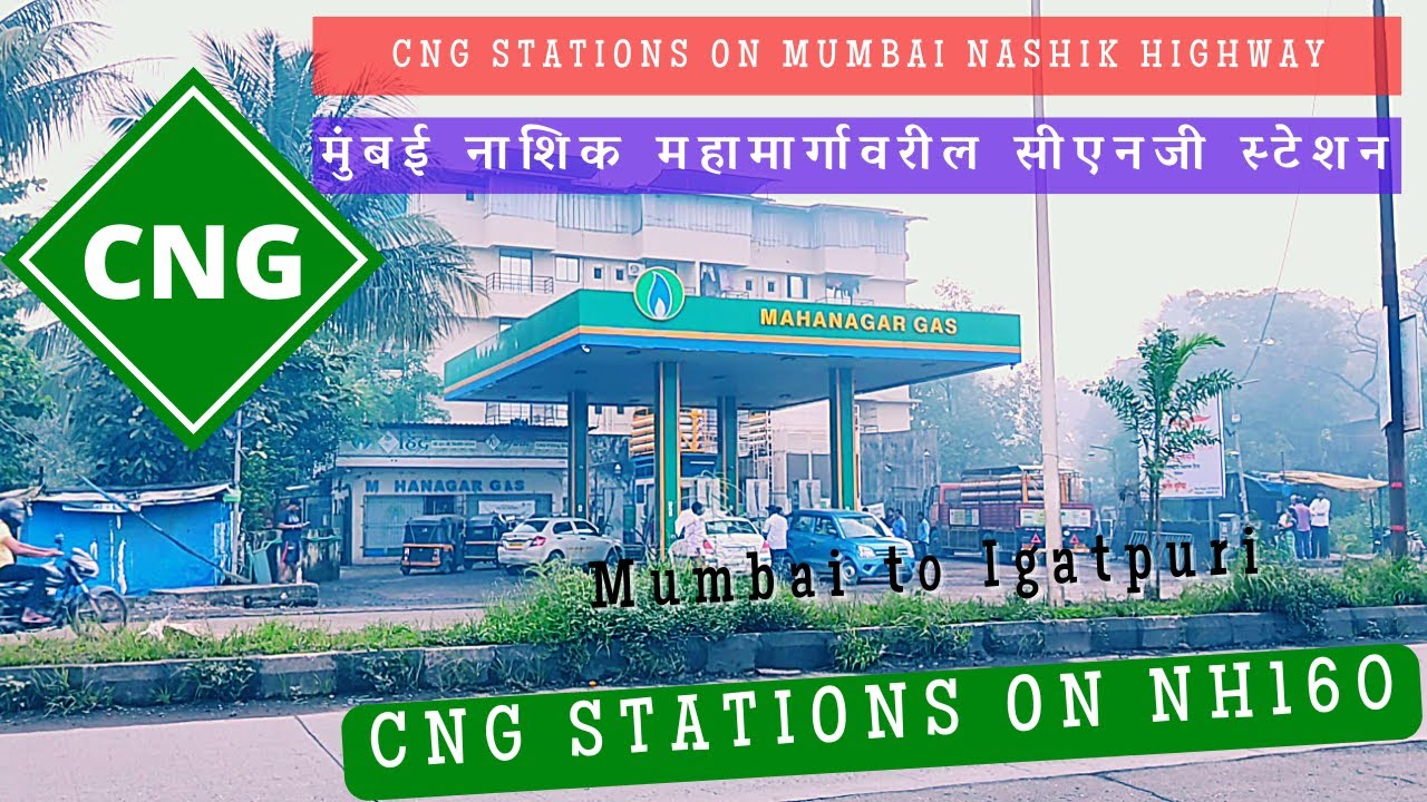 CNG Stations on Mumbai Nashik Highway | मुंबई नाशिक महामार्गावरील सीएनजी पंप | Vlog # 75 | - YouTube