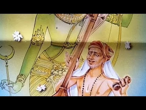 Namo namo ragavaya -first composition of tyagaraja swamigal at the age ...