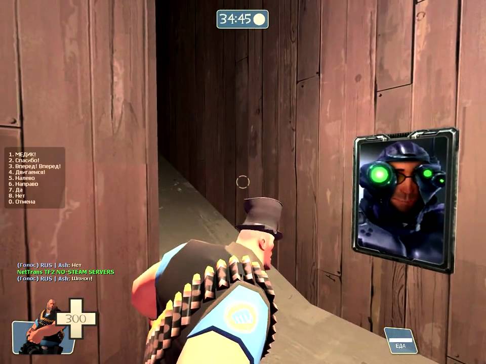 Ghost - Sniper Fading Spray for Team Fortress 2 - YouTube
