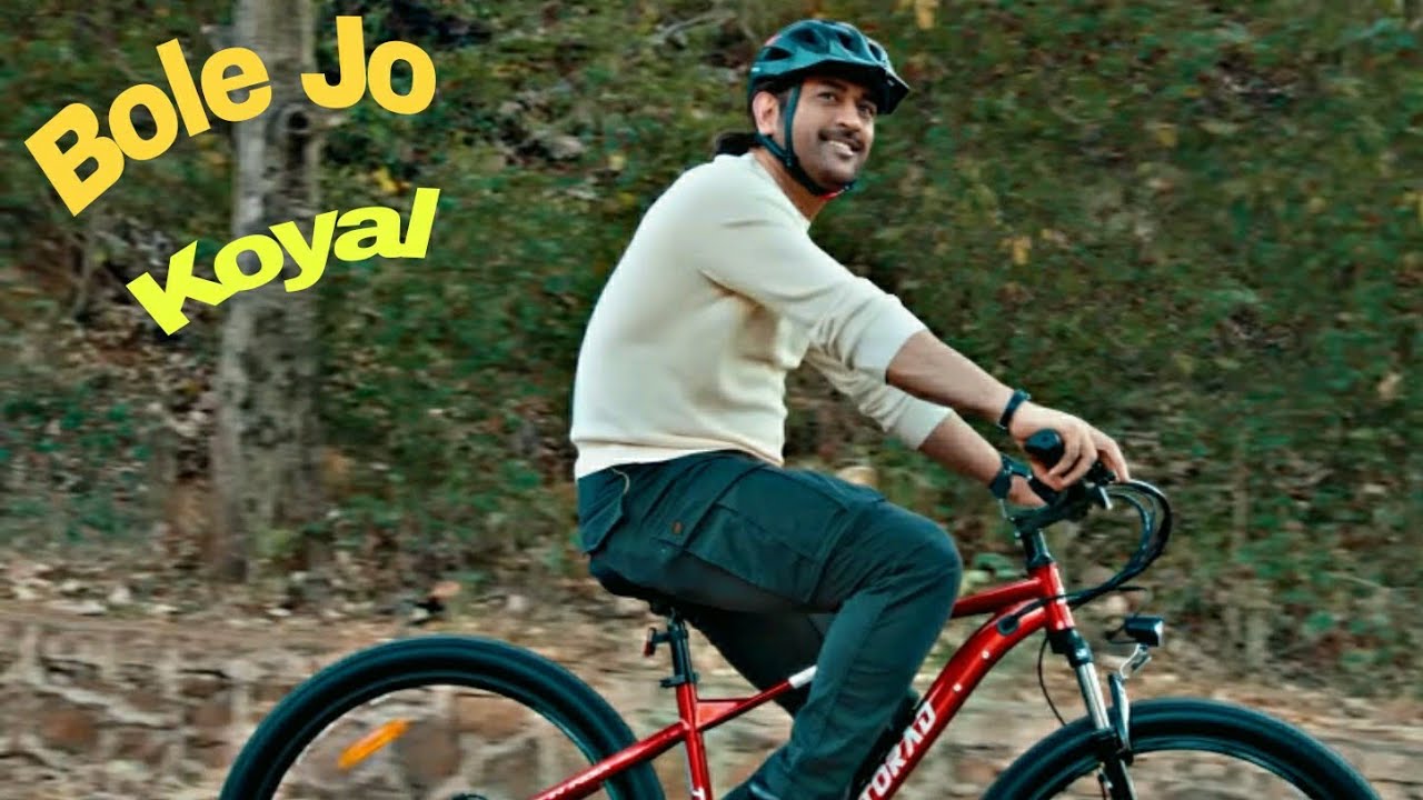 "MS Dhoni: New Bole Jo koyal. Electric cycle ad" Cycle nehi E- cycle ...