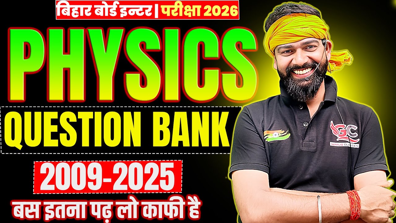 Class 12 Physics Question Bank | Question Bank Class 12th Physics - YouTube