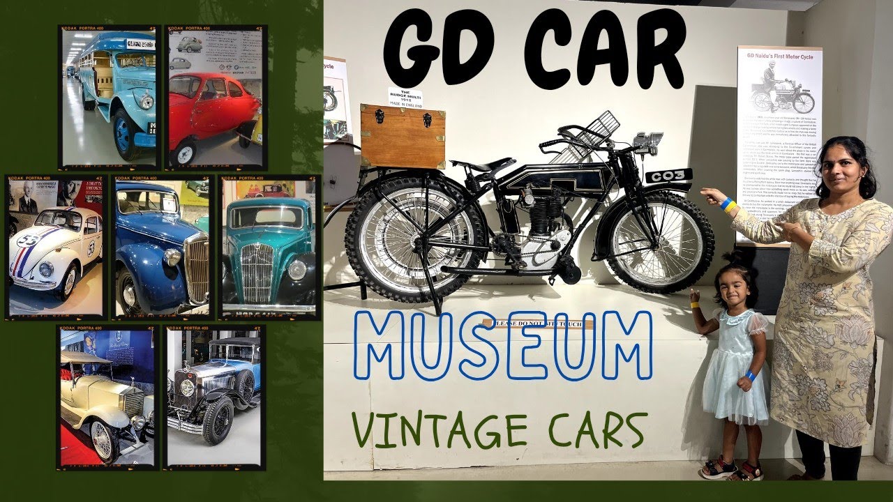 GD NAIDU CAR MUSEUM COIMBATORE IN TELUGU I - YouTube