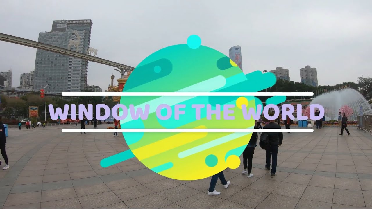 window of the word shenzhen china - YouTube