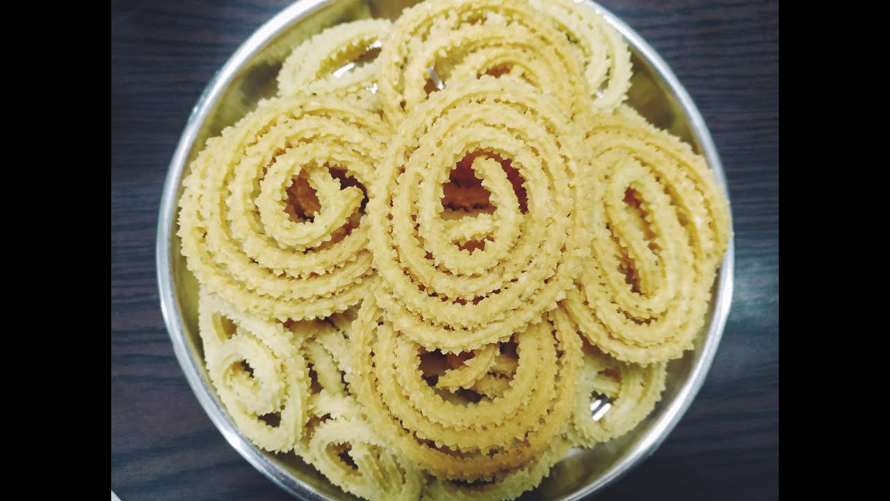Chakli Recipe(Easy way of making) ... By Lalitha SK - YouTube