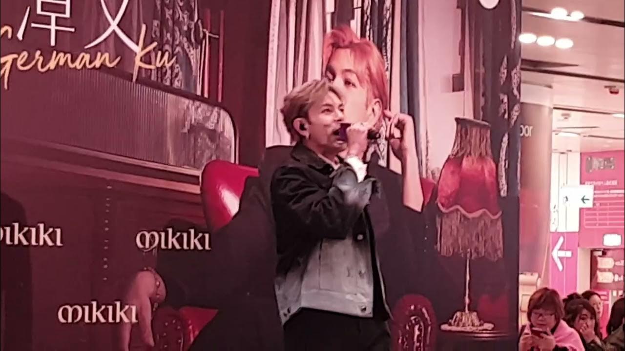 Mikiki x 古淖文 新歌發佈會丨 穿崩 (6/3/2025) - YouTube