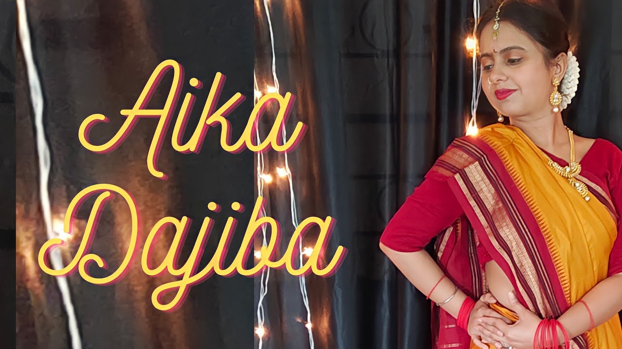 Aika Dajiba Dance |Vaishali Samant | Sagarika Music Marathi - YouTube