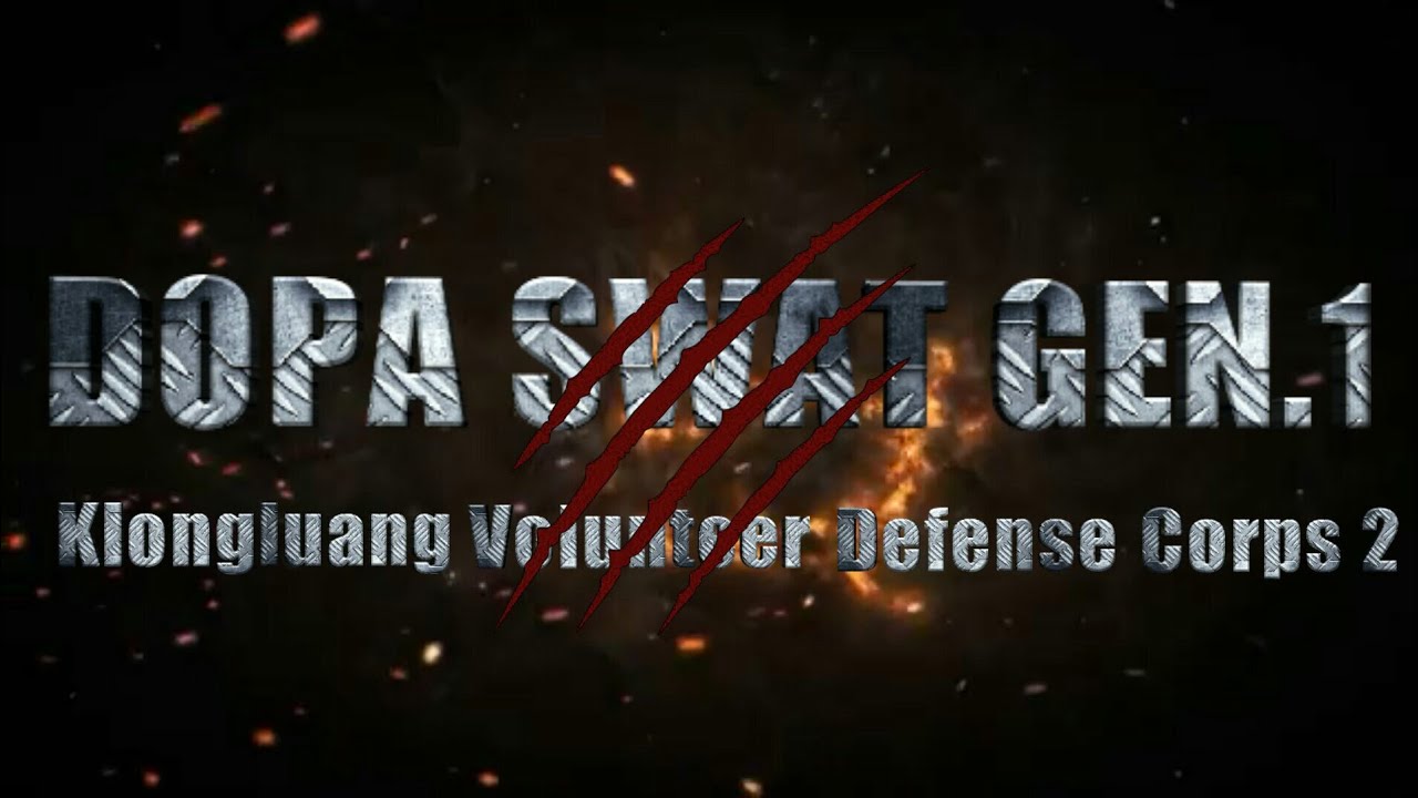 ร้อย.อส.อ.คลองหลวง ฝึกอบรมหลักสูตร Dopa SWAT - YouTube