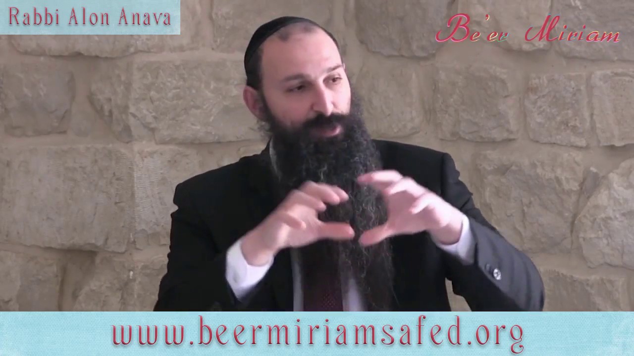 Rabbi Alon Anava - The month of Nissan - What can be achieved & to work ...