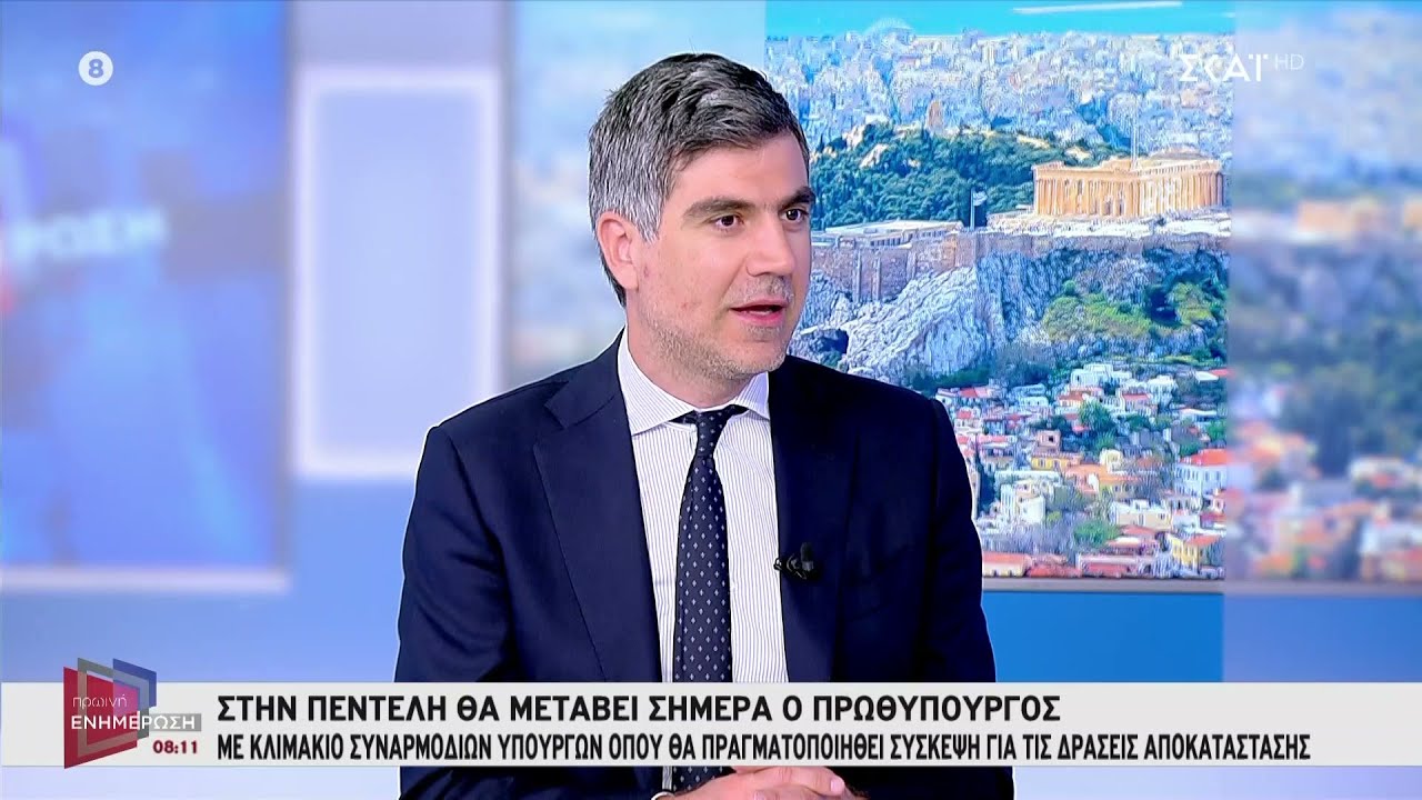 Ο εκπρ. Τύπου του ΠΑΣΟΚ, Θ. Γλαβίνας, για τις εκλογές στο κόμμα και το ...