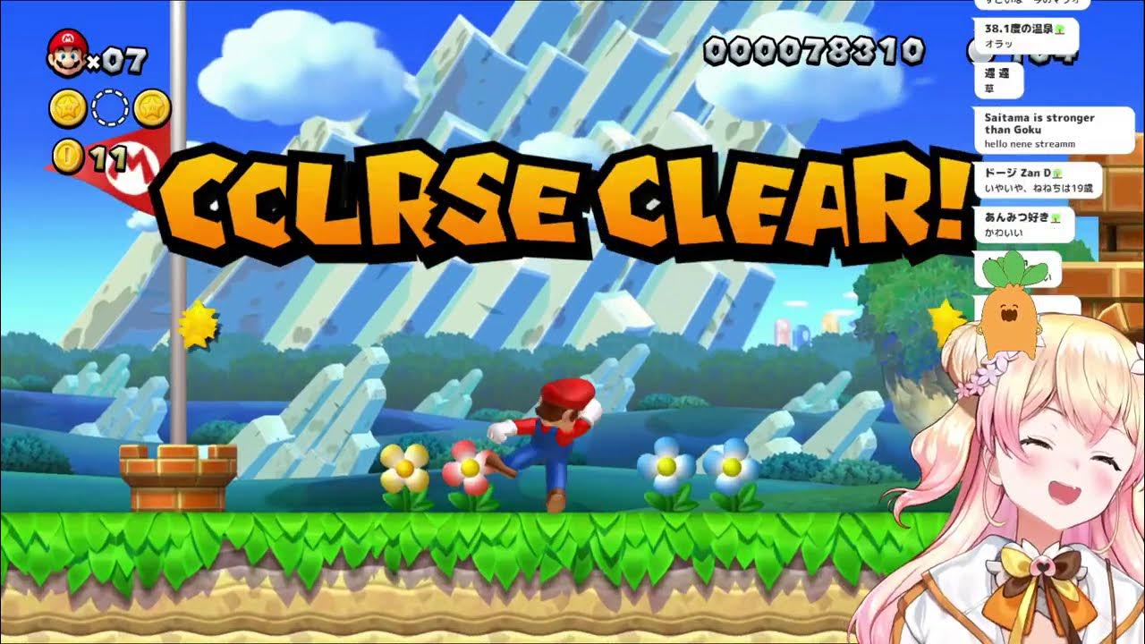 New Super Nenechi U Deluxe [No Subs] - YouTube