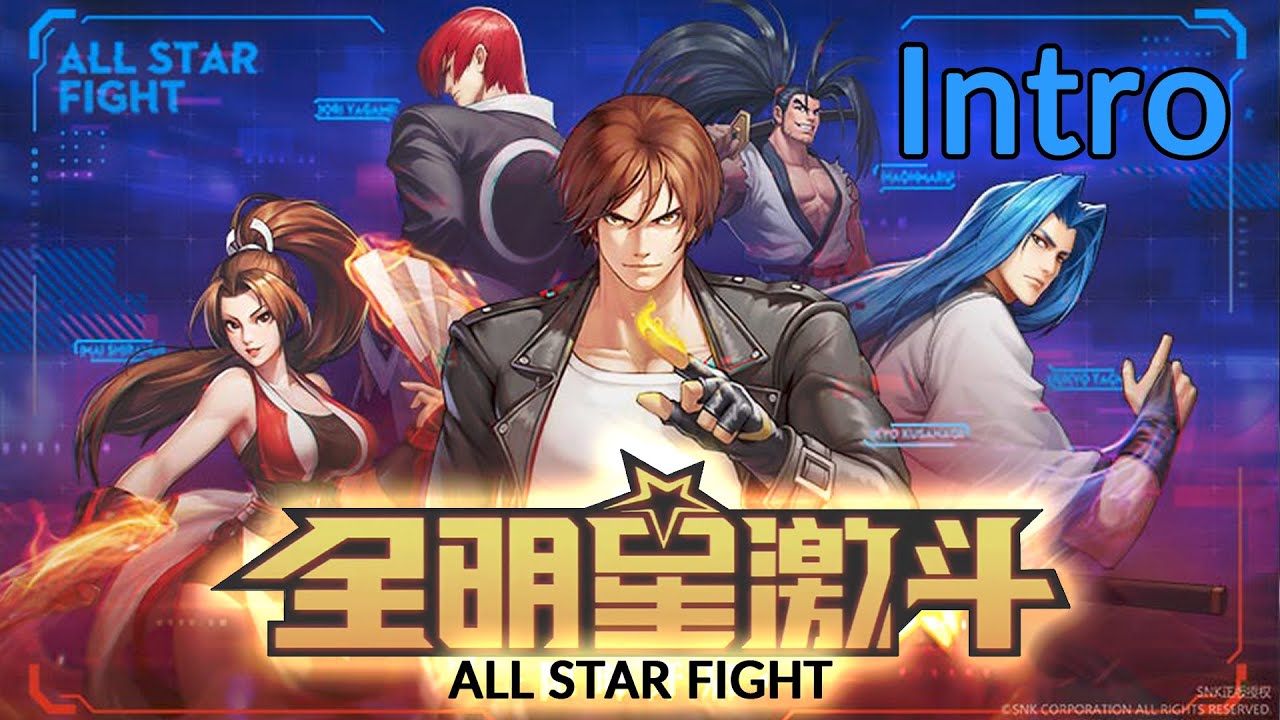 (SNK) All Star Fight - Intro - YouTube