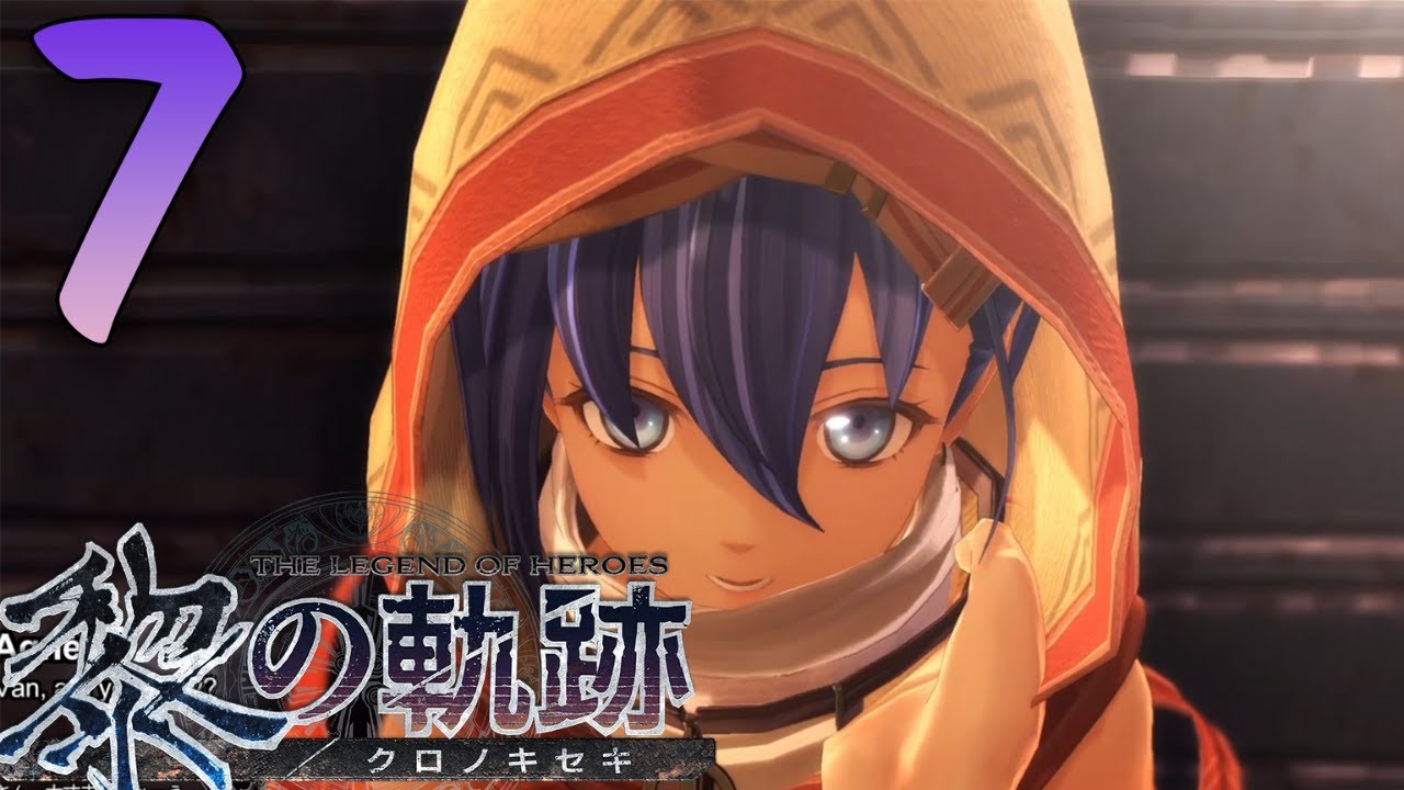 Kuro no Kiseki Episode 7: Feri Al-Fayed (PS5) (Commentary) (Zerofield ...