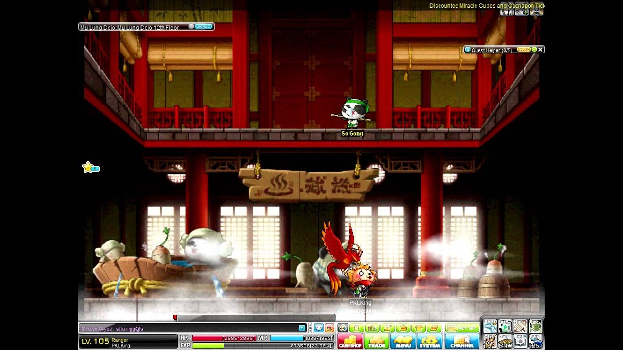 MapleStory Post Ascension Level 105 Ranger Dojo Run Part 1/2 - YouTube