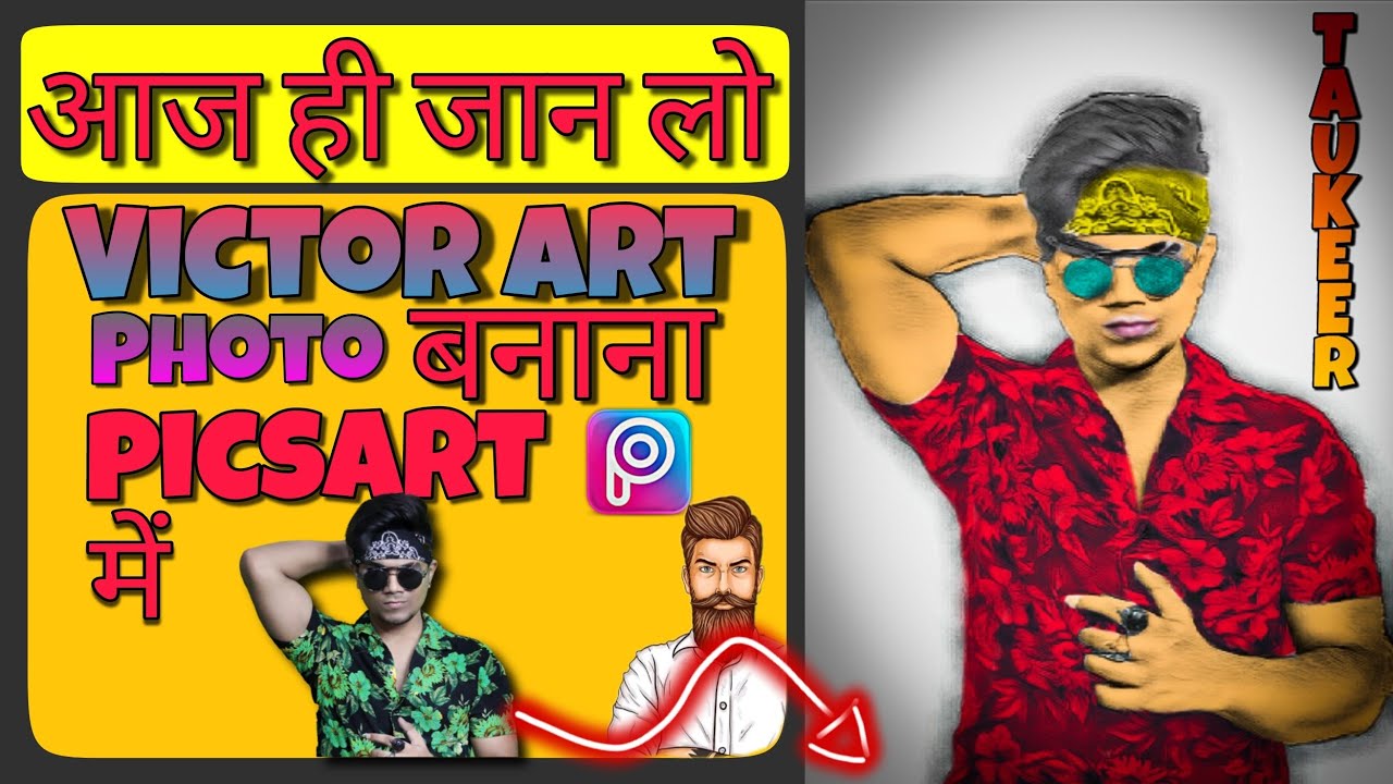New victor art concept editing in picsart very easy!! How to edit to ...