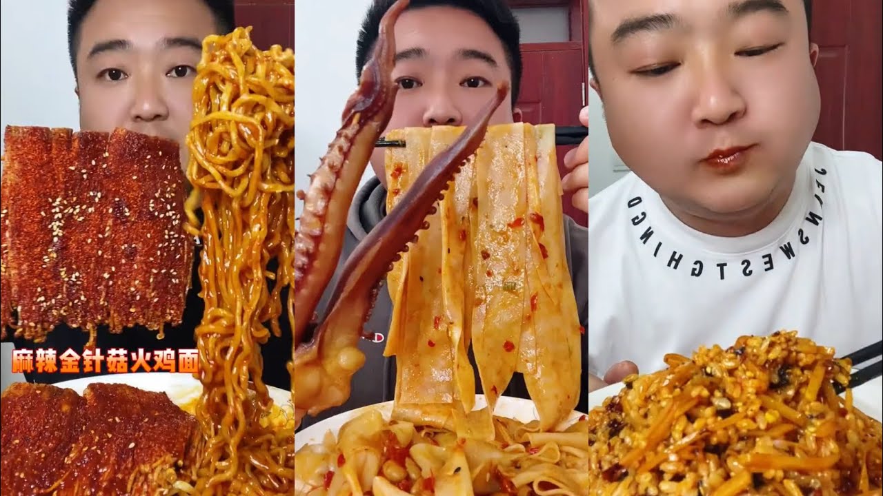 ASMR Eating Spicy Mushroom Noodle & Octopus Mukbang Eating Yummy - YouTube