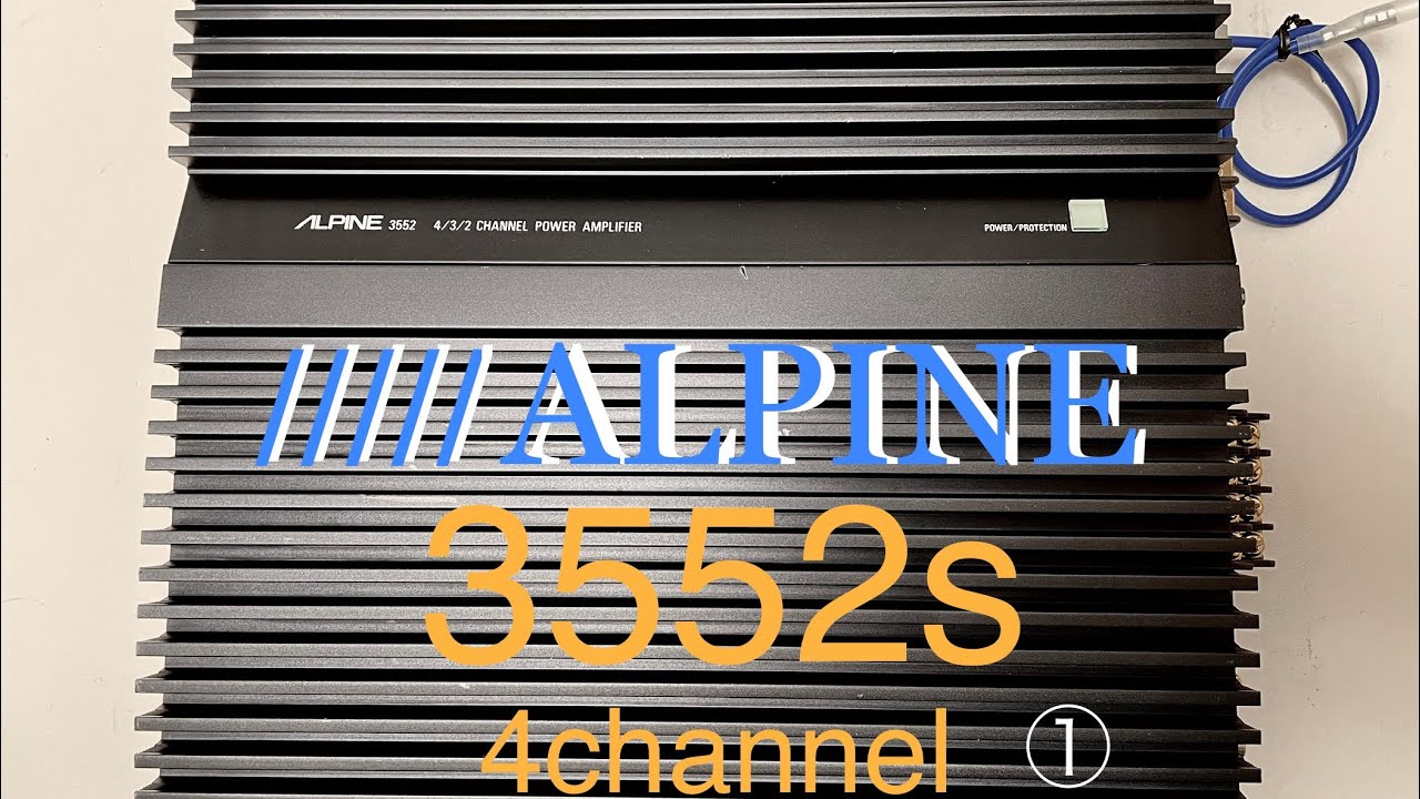 My BMW X1 E84 with ALPINE 3552 Power Amplifier Super Clear Sound ...