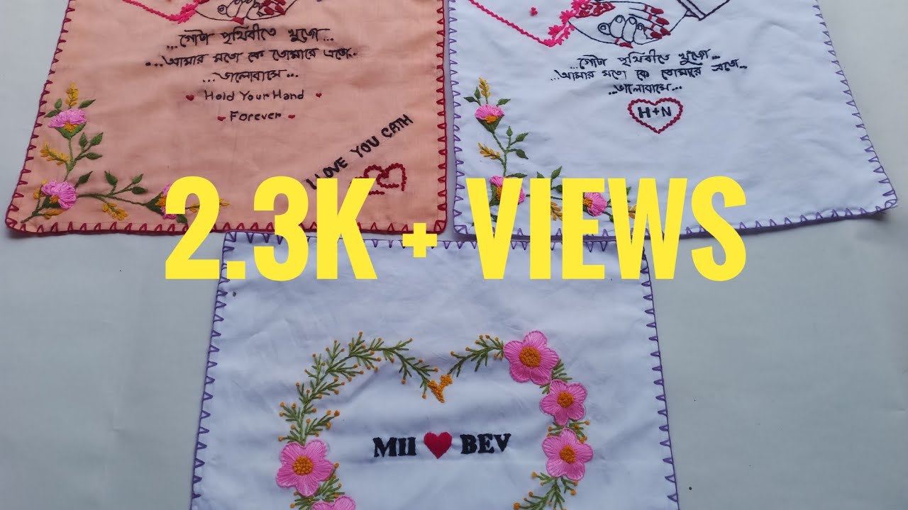 Handkerchief Design Drawing - অসাধারণ রুমাল ডিজাইন আঁকা টিউটোরিয়াল # ...