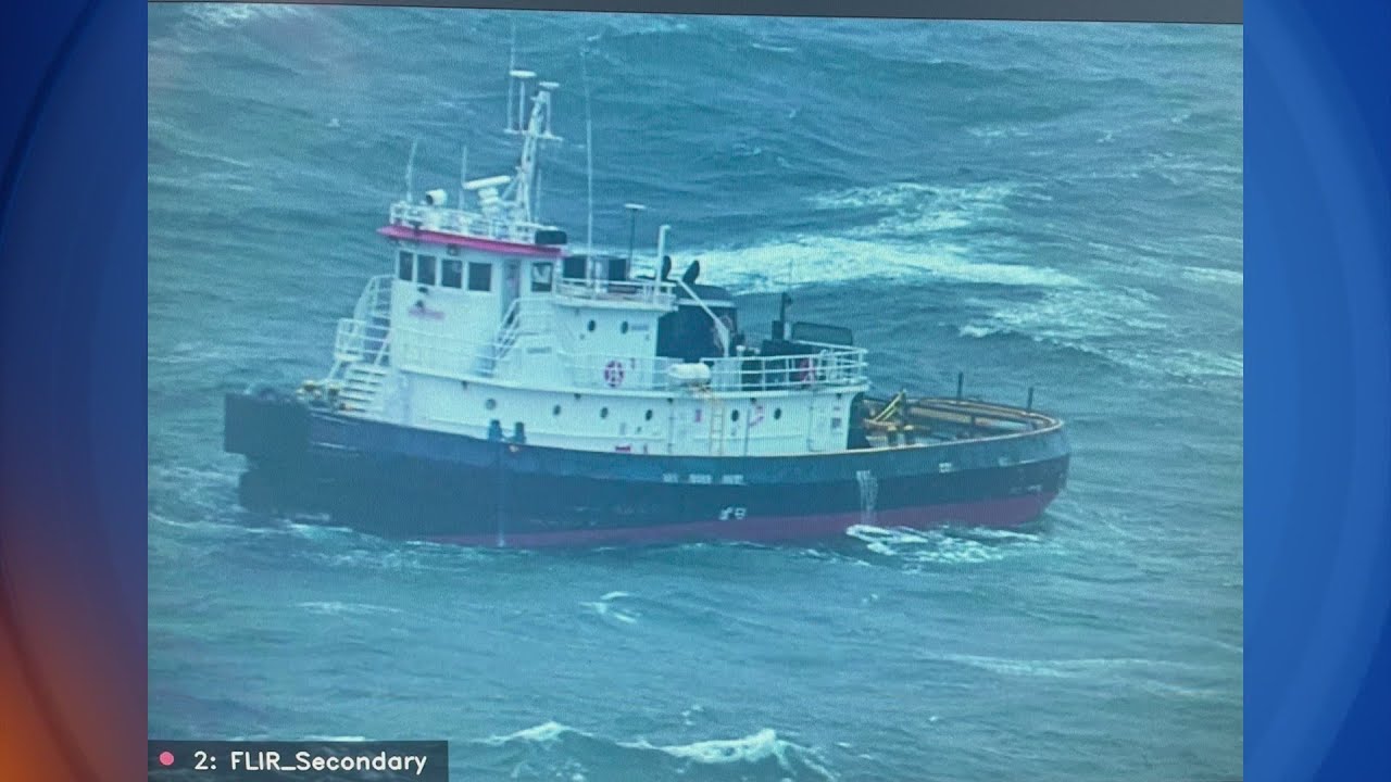 Coast Guard help rescue 7 near Ocean City - YouTube