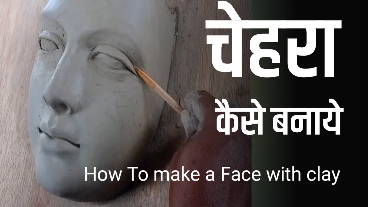 Durga Maa Murti Face Making | Face Making With Clay | How To Make Face ...