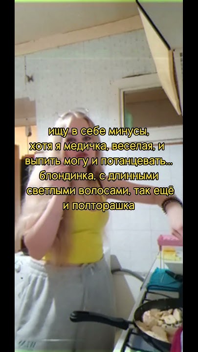 inst: ik.kra - YouTube