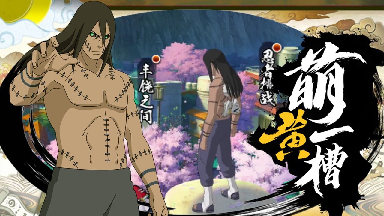 Kakuzu (Reanimation) Official Gameplay Reveal | Naruto Mobile - YouTube