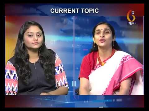 GTPL Interview of Dr. Megha Bhatt Udgam Womens' Achiever Award about ...
