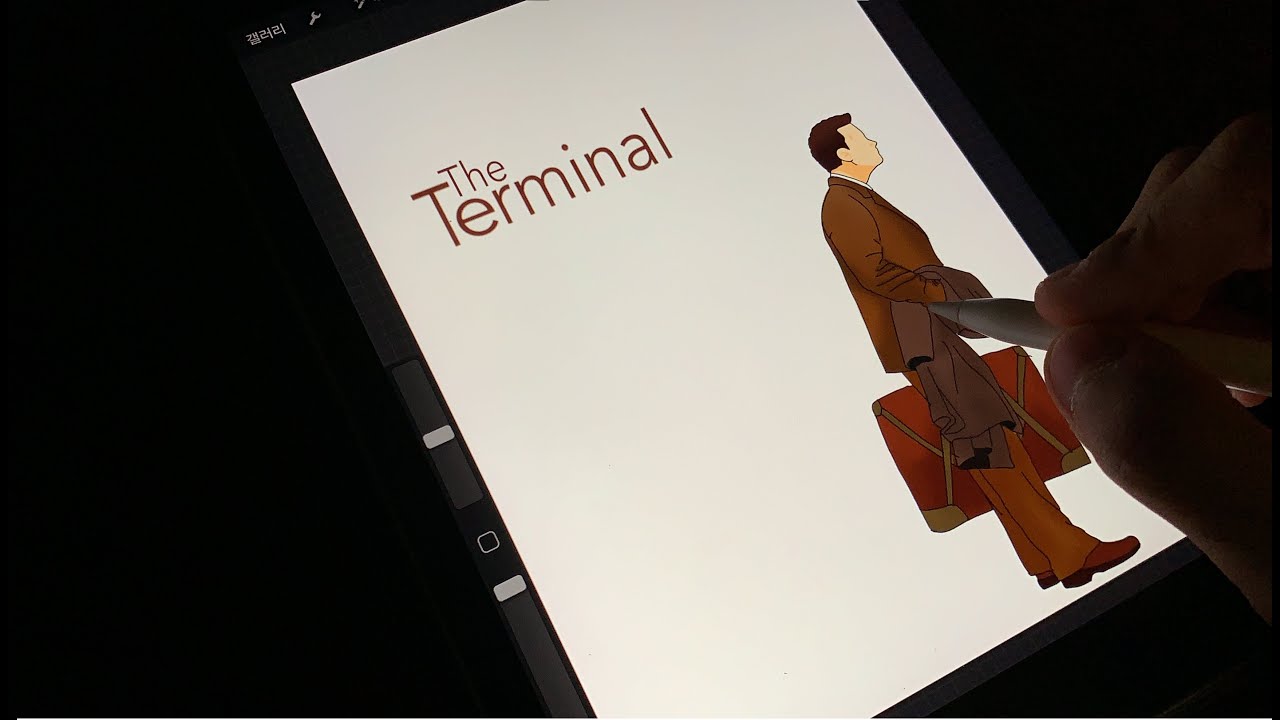 The Terminal - drawing - YouTube