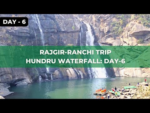 Gala trip: Rajgir-Ranchi: Hundru waterfall: Day-6: Maruti Suzuki S ...