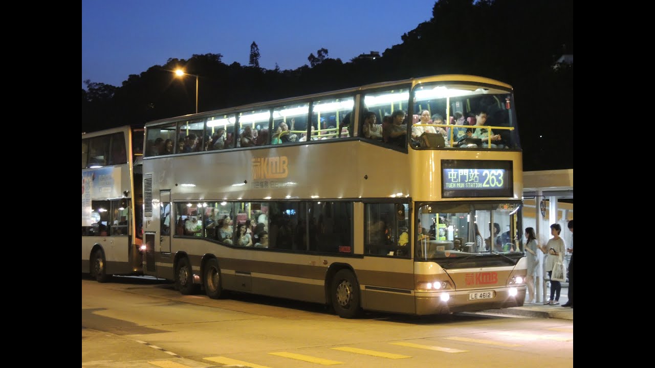 Hong Kong Bus KMB APM1 @ 263 九龍巴士 Neoman A34 沙田鐵路站 - 屯門鐵路站 - YouTube