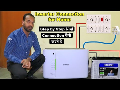 inverter connection for home | luminous inverter Connection in Switch ...